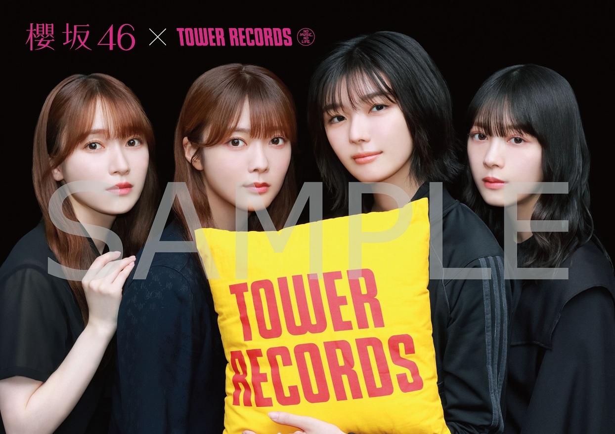 櫻坂46『Start over!』TOWER PLUS+特別号が発行 田村保乃、藤吉夏鈴、森田ひかる、守屋麗奈の撮り下ろし写真とメッセージを掲載 | Mikiki by TOWER RECORDS