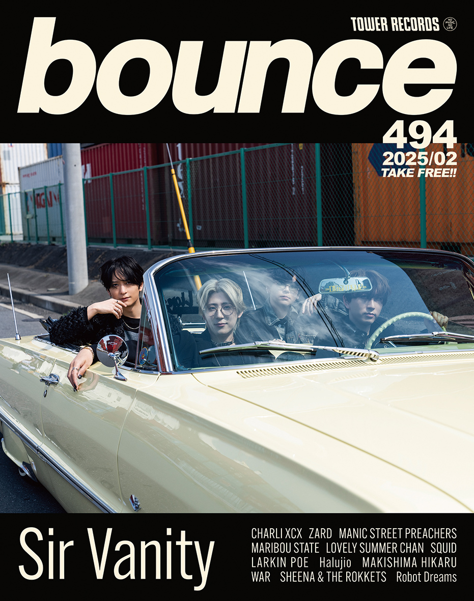 チャーリーxcx、Sir Vanity、ZARDが表紙 タワレコのフリーマガジンbounce 494号、1月25日に発行 | Mikiki by TOWER RECORDS