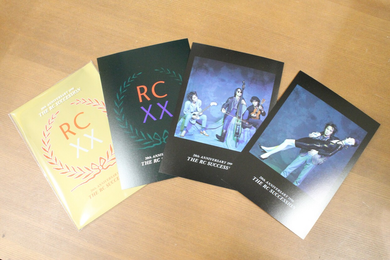 RCサクセションの最終作『Baby a Go Go』誕生秘話――忌野清志郎の苦闘、難産の傑作について高橋Rock Me Babyが明かす ...