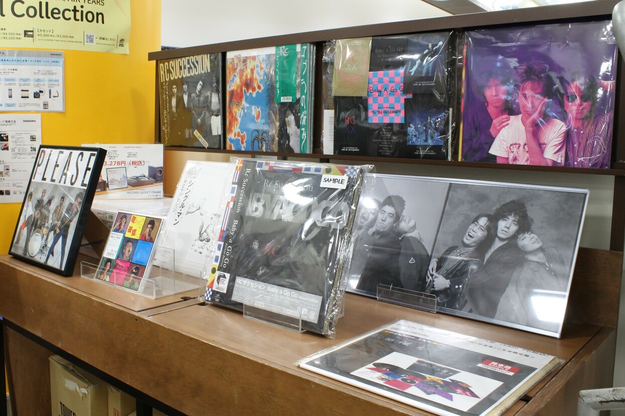 RCサクセションの最終作『Baby a Go Go』誕生秘話――忌野清志郎の苦闘、難産の傑作について高橋Rock Me Babyが明かす ...