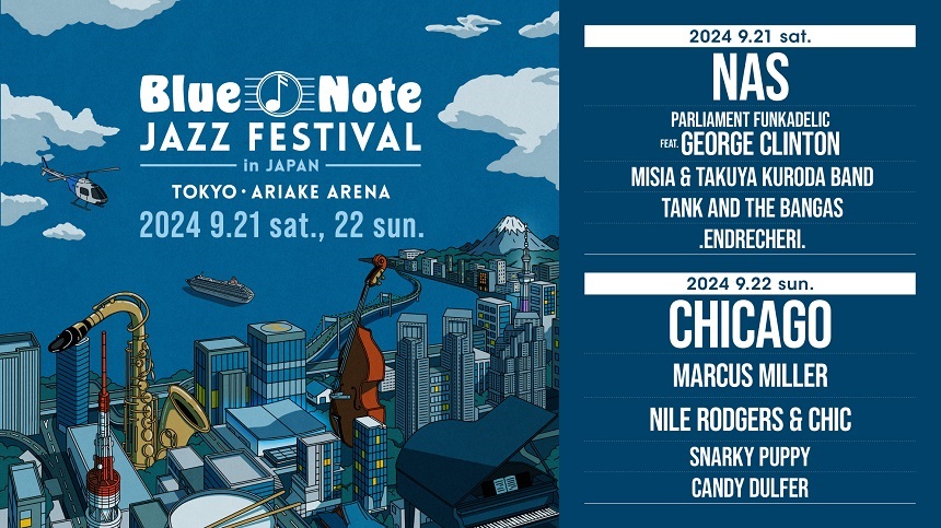 ナイル・ロジャース&シック、キャンディ・ダルファーが初登場! Blue Note JAZZ FESTIVAL 2024全ラインナップが発表に | Mikiki by TOWER RECORDS