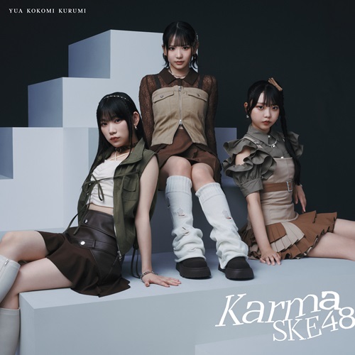 SKE48『Karma』TOWER PLUS+発行 選抜メンバー9人の撮り下ろし写真とインタビュー掲載、タワレコでキャンペーン開催も | Mikiki by TOWER RECORDS