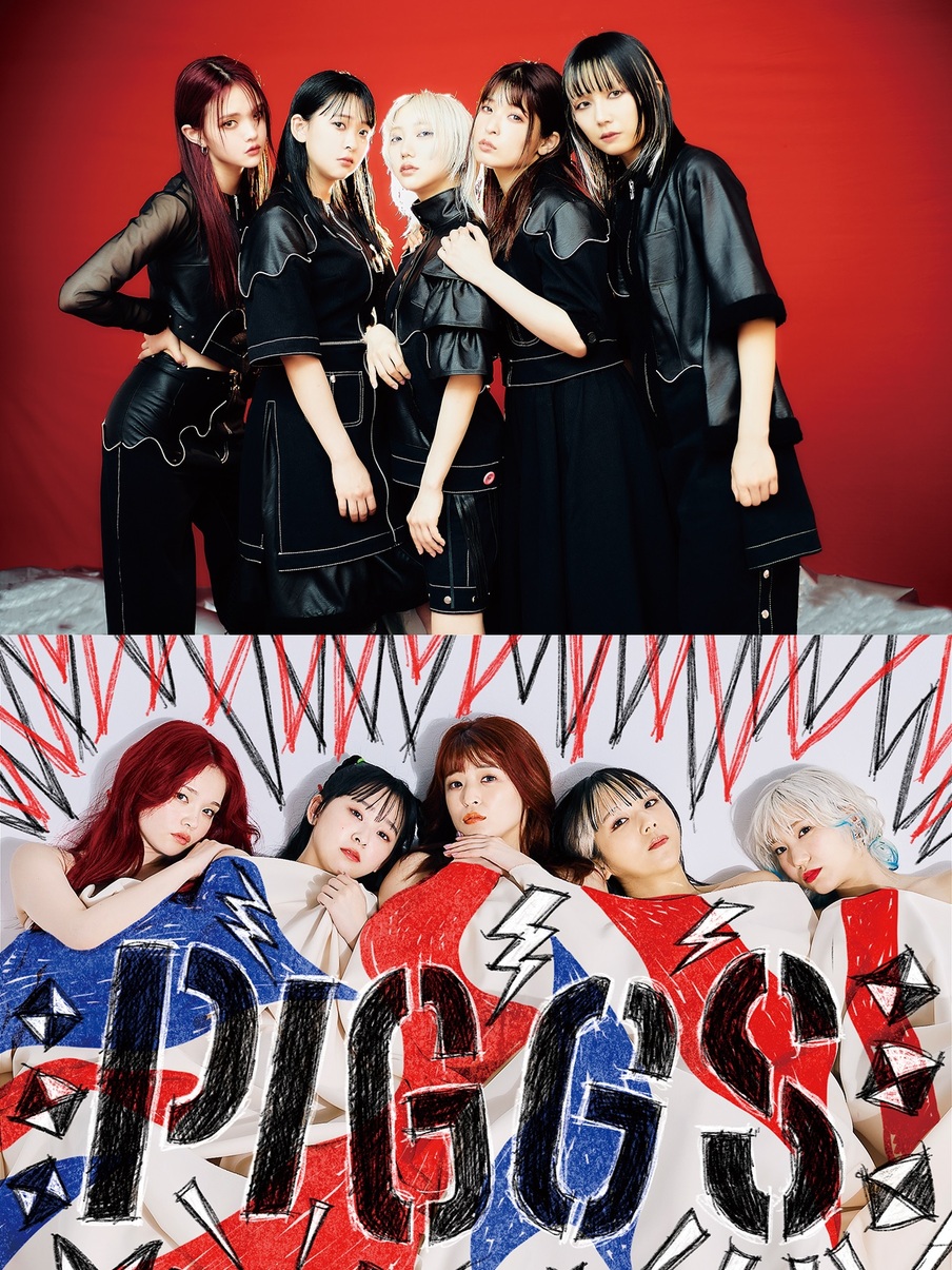 PIGGSが語るメジャーへの挑戦――『BURNING PRIDE／豚反骨精神論』の先ではどんな未来が5人を待ち受けている? | Mikiki by TOWER RECORDS