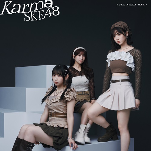 SKE48『Karma』TOWER PLUS+発行 選抜メンバー9人の撮り下ろし写真とインタビュー掲載、タワレコでキャンペーン開催も | Mikiki by TOWER RECORDS