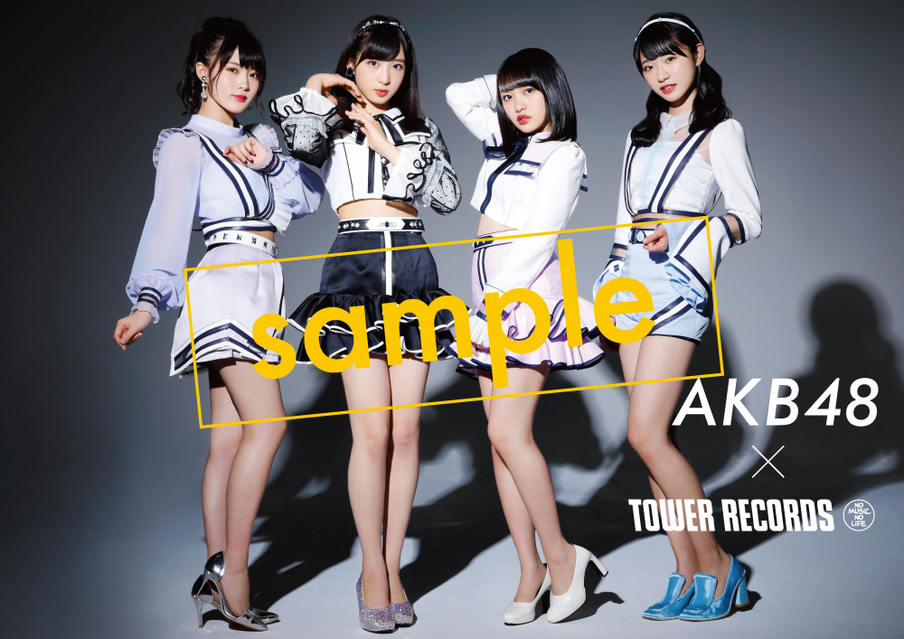 AKB48『Teacher Teacher』〈別冊tower+〉発行! 小栗有以、向井地美音、岡部麟、山内瑞葵を撮り下ろし!! | Mikiki by TOWER RECORDS