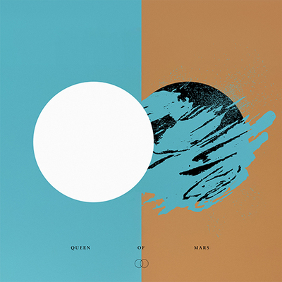 yuma yamaguchiに聞くNHKドラマ「火星の女王」の音楽制作、坂東祐大&君島大空との共同作業 | Mikiki by TOWER ...