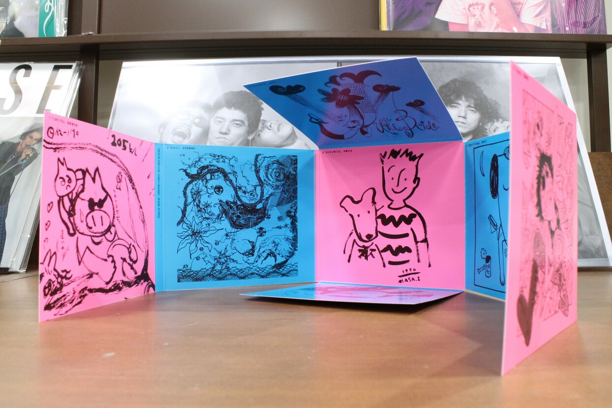 RCサクセションの最終作『Baby a Go Go』誕生秘話――忌野清志郎の苦闘、難産の傑作について高橋Rock Me Babyが明かす | Mikiki by TOWER RECORDS