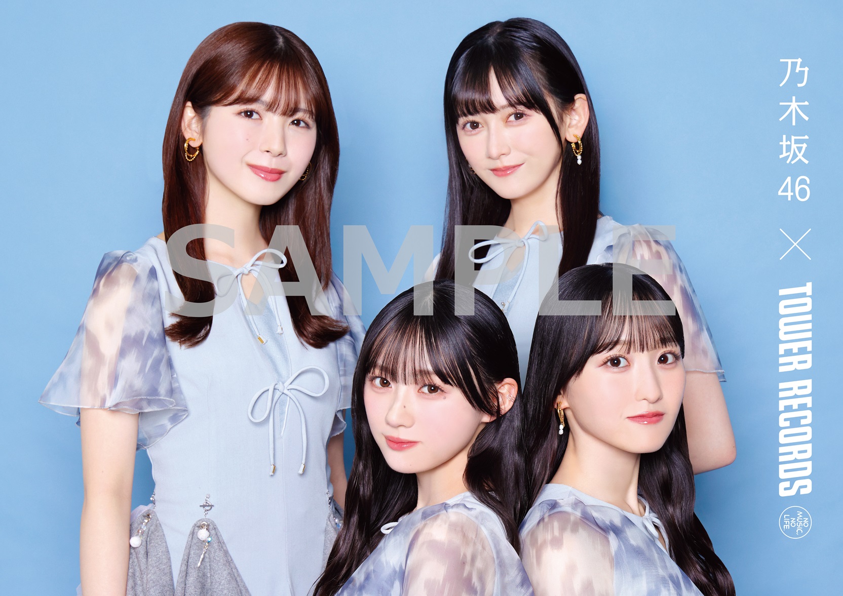 乃木坂46『ネーブルオレンジ』TOWER PLUS+発行 筒井あやめ、池田瑛紗、一ノ瀬美空、川﨑桜の撮り下ろし写真とメッセージ掲載 | Mikiki by TOWER RECORDS