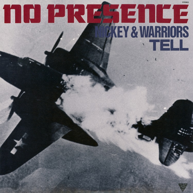 遠藤ミチロウ、GNP時代の関連作がサブスク解禁! レーベル創設40周年を記念してMichiro, Get the Help!名義など8作品を配信 | Mikiki by TOWER RECORDS