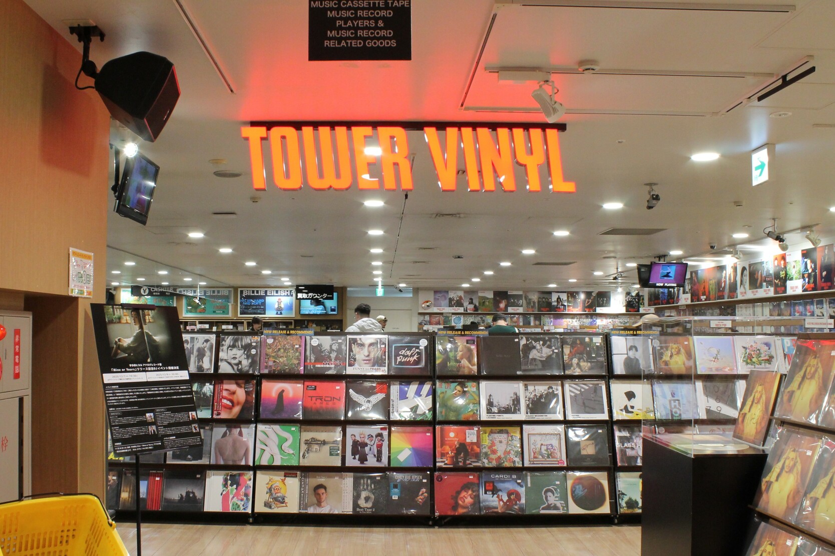 TOWER VINYLで海外観光客は何を買う? 山下達郎、松田聖子、中森明菜、高中正義、安全地帯、中島みゆき……人気盤をデータから分析 ...
