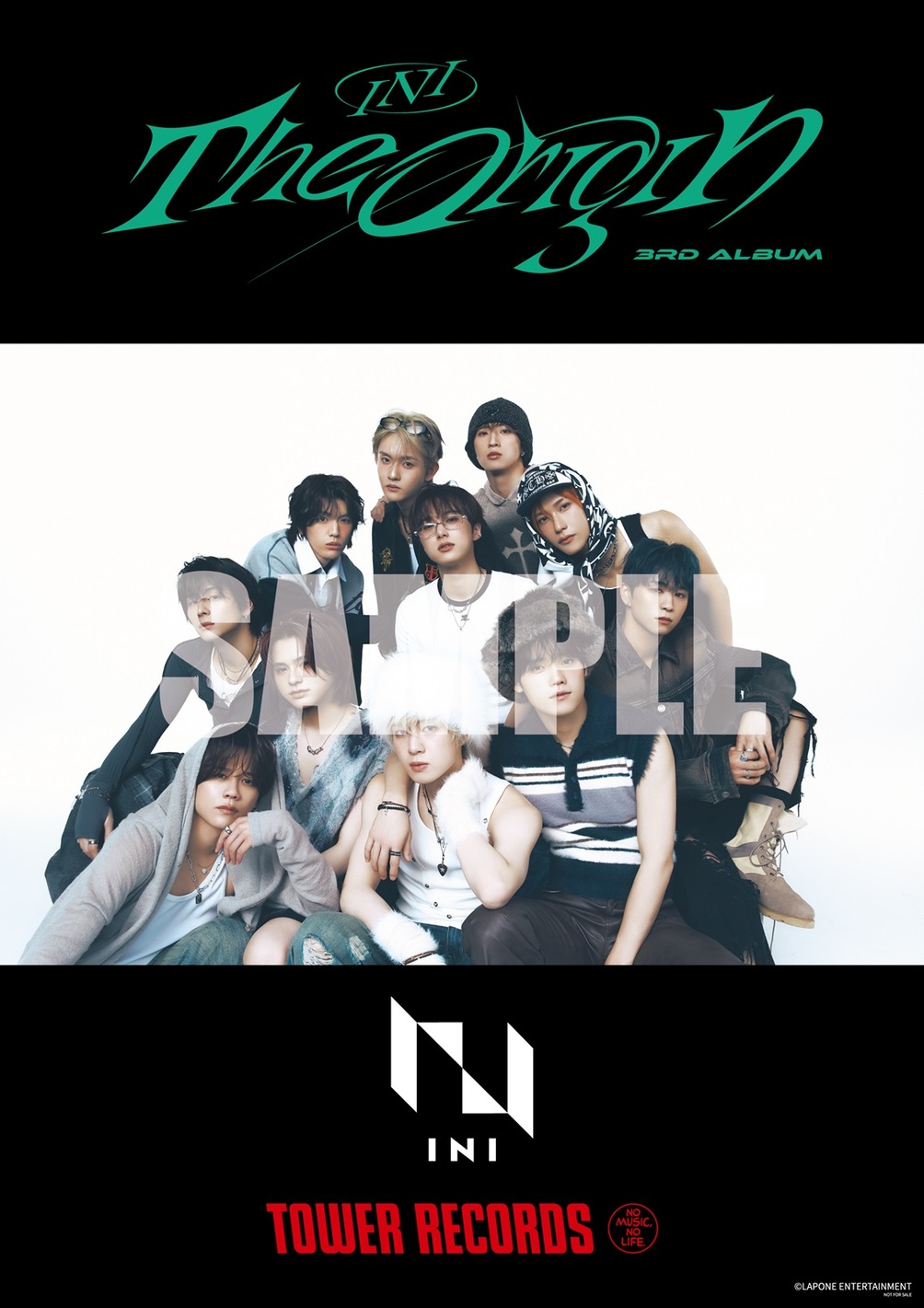INI『THE ORIGIN』TOWER PLUS+特別号が発行、インタビュー&ポスターを折り込み タワレコでキャンペーンも開催 | Mikiki by TOWER RECORDS