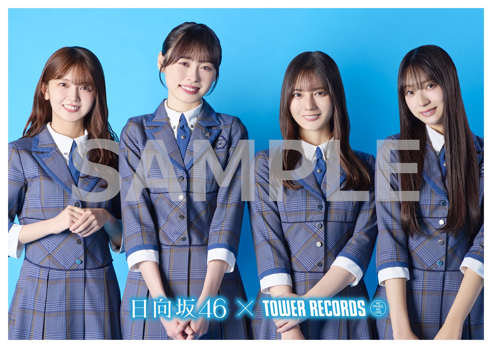 日向坂46『お願いバッハ!』TOWER PLUS+発行 小坂菜緒、髙橋未来虹、宮地すみれ、山下葉留花の撮り下ろし写真とメッセージ掲載 | Mikiki by TOWER RECORDS